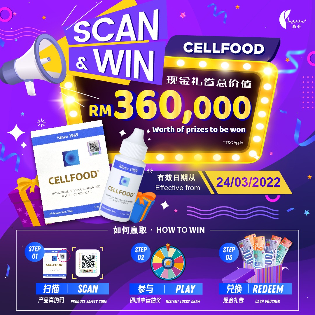 主页 - Insaan Sdn. Bhd.