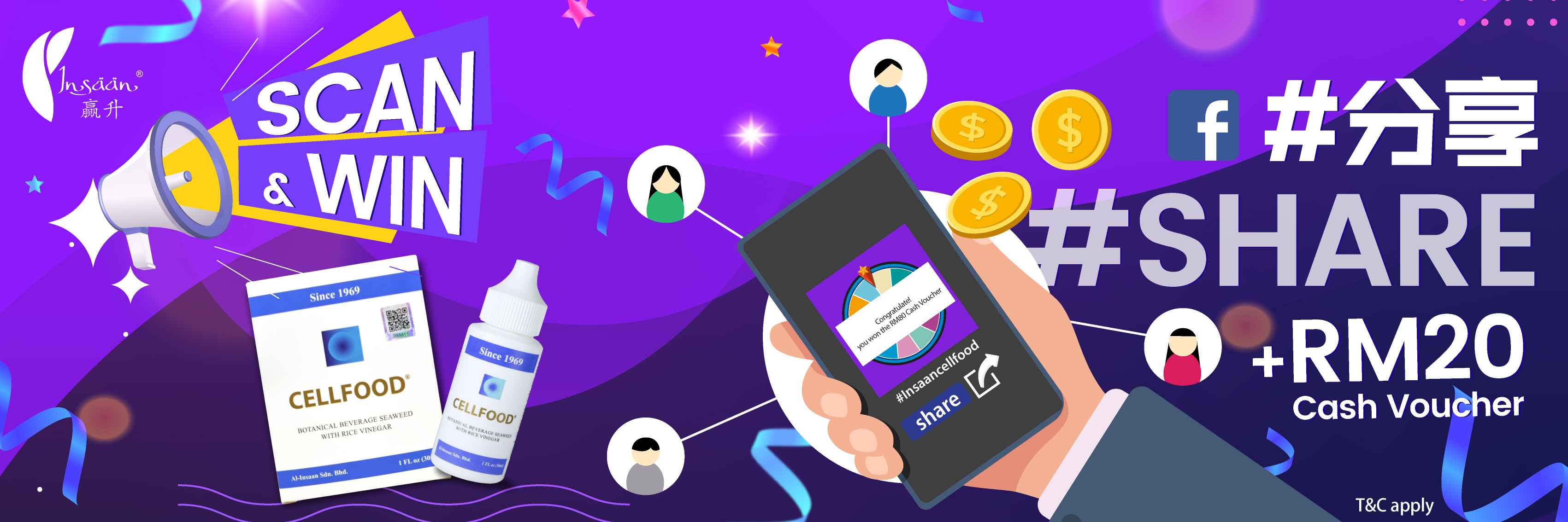 Home - Insaan Sdn. Bhd.