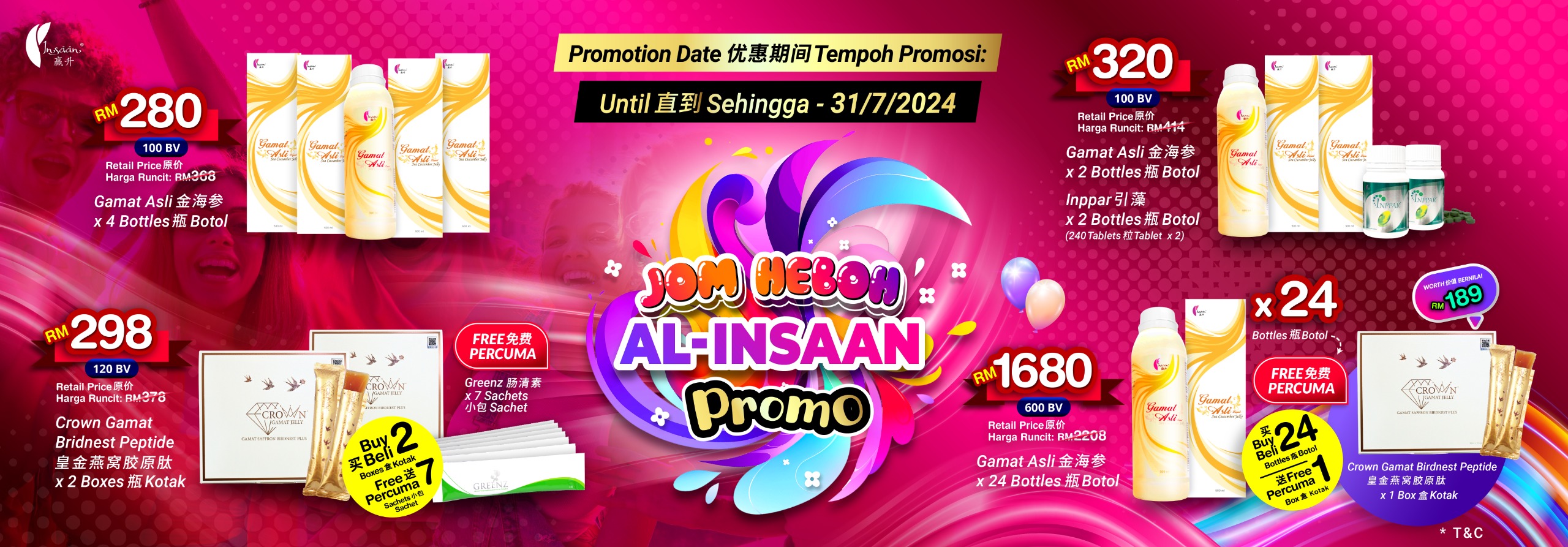 Home - Insaan Sdn. Bhd.